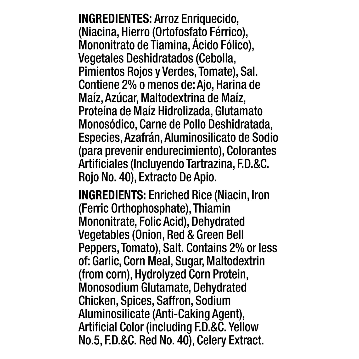 Yellow Rice - Vigo Foods